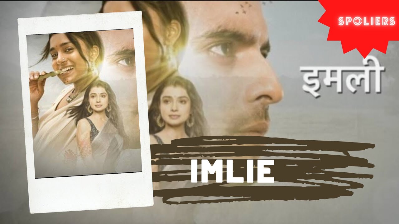 Imlie Spoliers | Star Plus TV Show | 5 Oct 2021 - YouTube