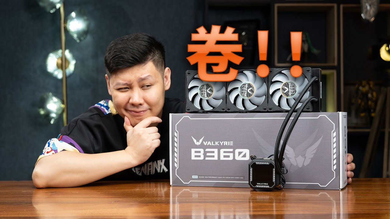 带屏幕强力性能水冷仅需499！VK瓦尔基里 B360水冷上手评测对比 【翼王】 - YouTube