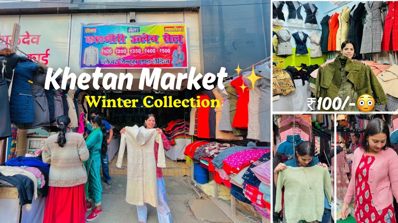 Khetan Market Winter Collection 2025 | Latest Long Coat Collection 🥶 ...