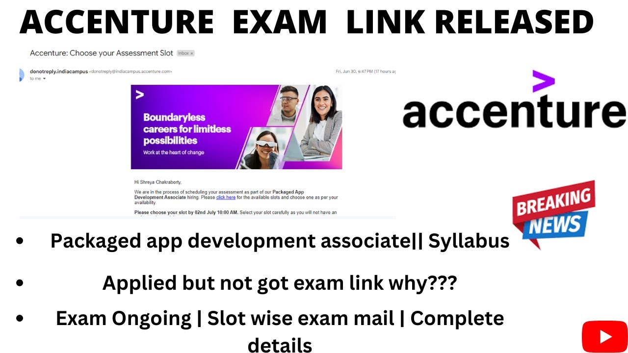 Accenture Exam link out || 2020-2022 batch||Do's and Don'ts|| Not got ...