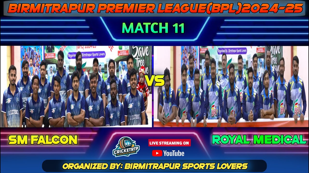 BIRMITRAPUR PREMIER LEAGUE ( BPL)2024-25 - YouTube