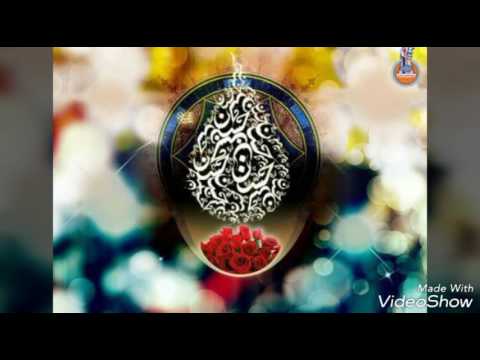 Hz İmam  Hasan  (as) hakında sinezan