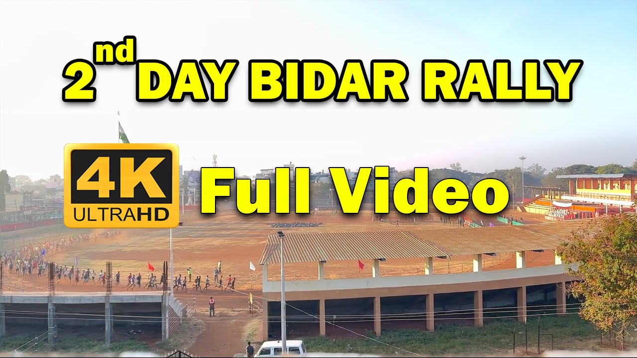 Bidar Army Rally 2022 | Running Video | 1600 m with Time | 2nd DAY ...