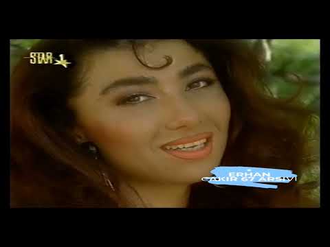 Asuhan - ESMERİM ( Star 1 1990 )