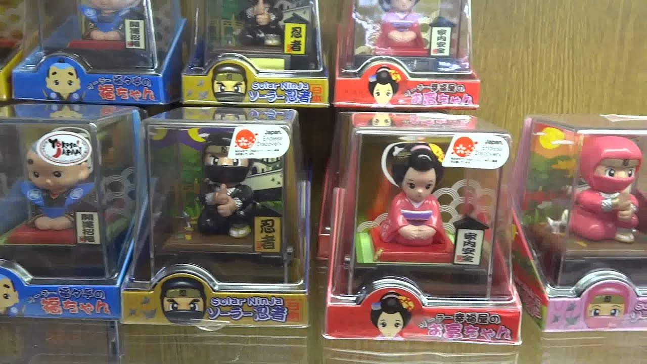 Japanese bobbleheads - YouTube