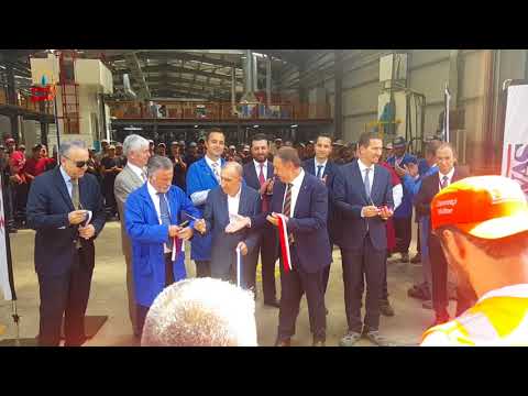 İpragaz Evas Butik Fabrika Açılışı