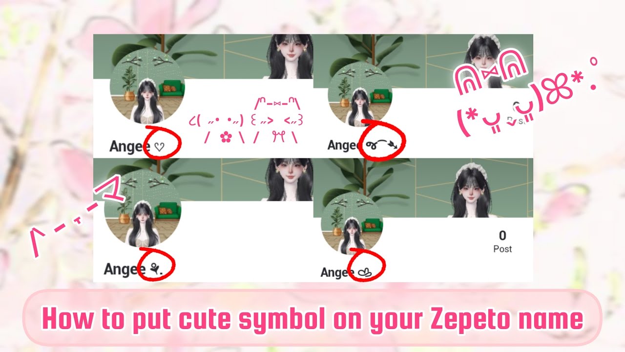 Zepeto Tutorial: How to put cute symbol on your Zepeto name - YouTube