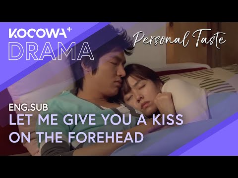 Sleeping With Her Is Not Making It Any Easier... | Personal Taste EP13 | KOCOWA+