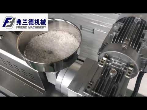 Lab mini film blowing machine. - YouTube
