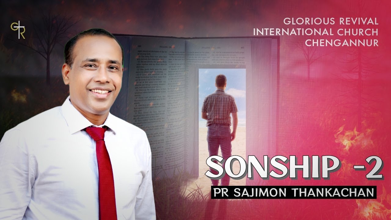 Sunday Worship Service | 12/03/23 | Pr. Sajimon Thankachen Ministering ...