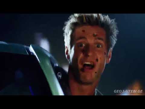 super fast ქართულად