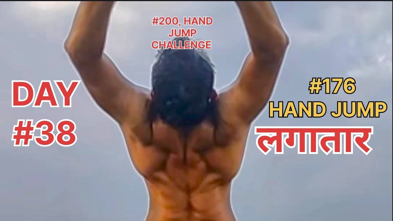 "🔥 Day 38, #176, Hand Jump Challenge, dkhealthiswealth, Daily Live ...