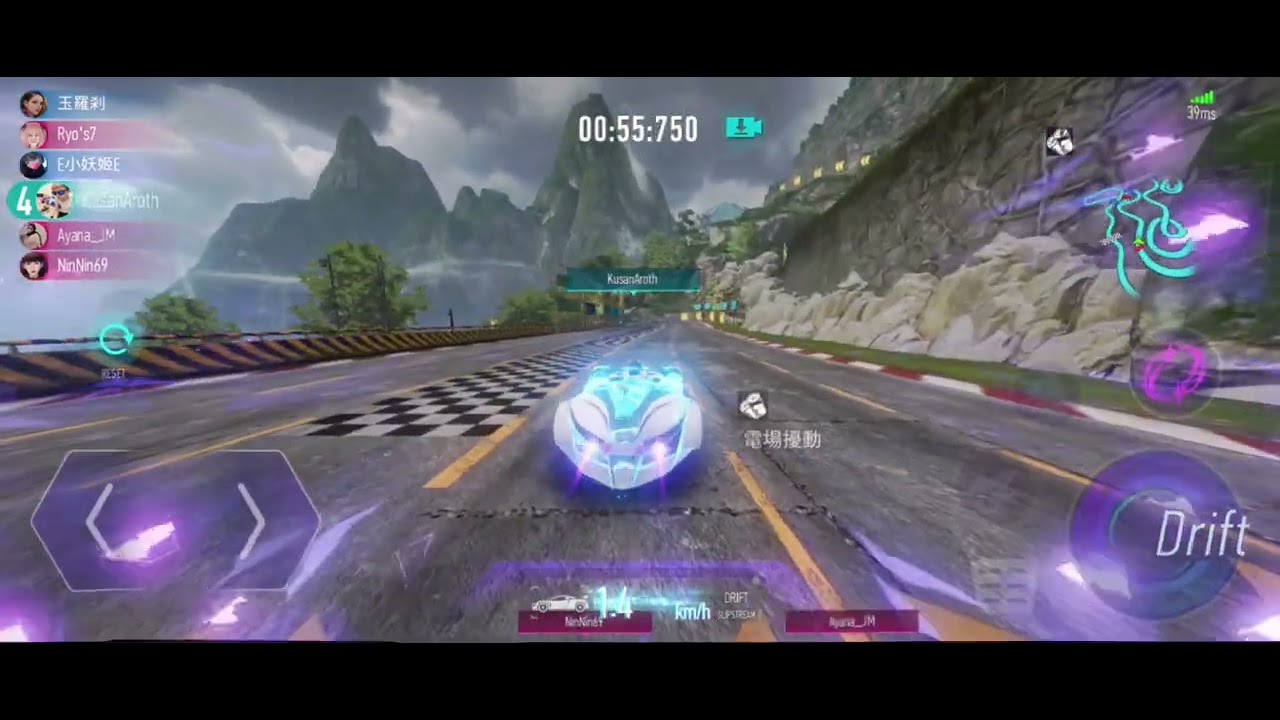 CHEAT ACE RACER || MANTA UNLIMITID ULTIMATE - YouTube