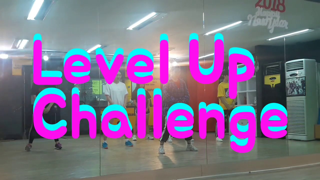 Ciara - Level Up Dance Challenge [수원댄스학원 브이댄스 ] - YouTube