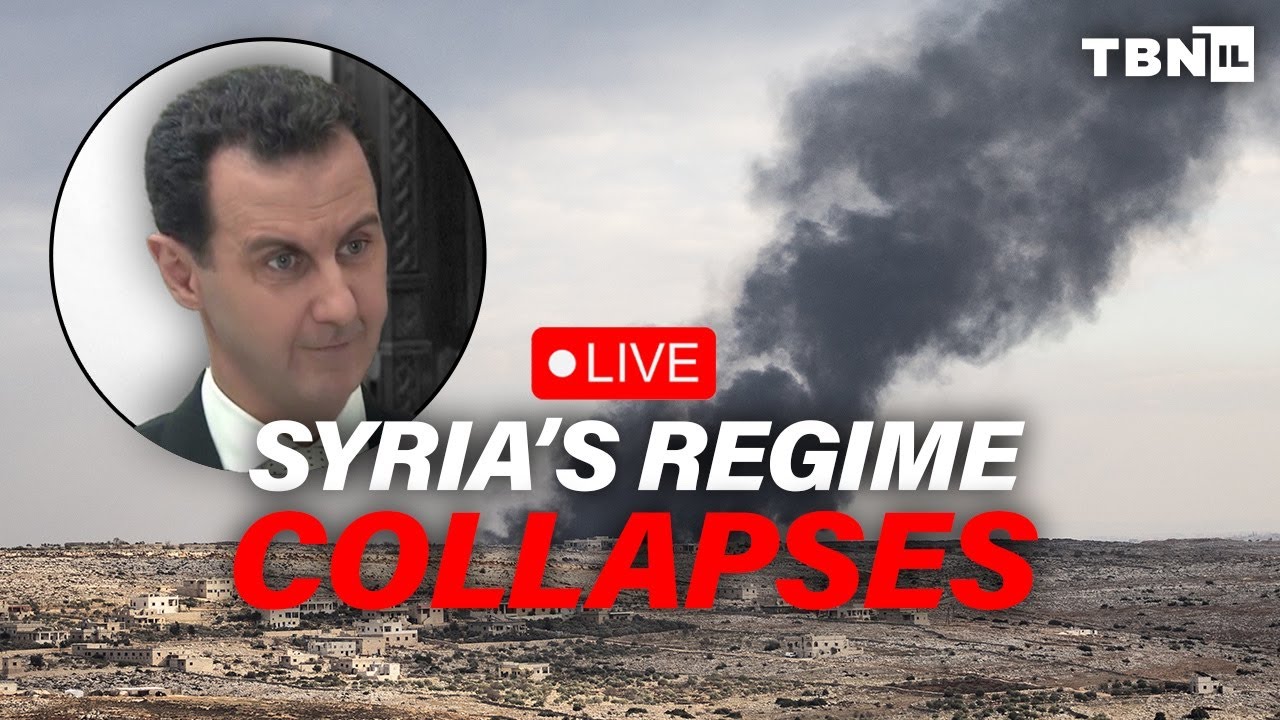 BREAKING NEWS: Syria Regime Collapses | TBN Israel - YouTube