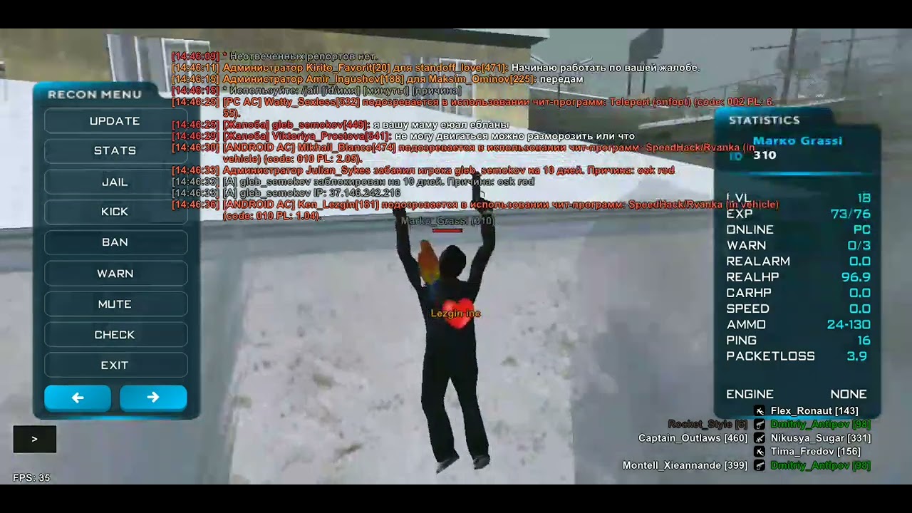 3 февраля 2023 г. - YouTube