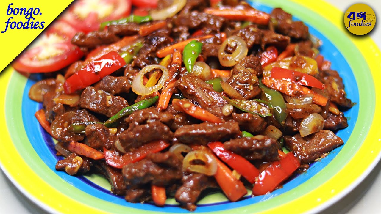 Beef Sizzling Recipe|Sizzling Beef & Pepper Stir-Fry|Sizzling Beef with ...