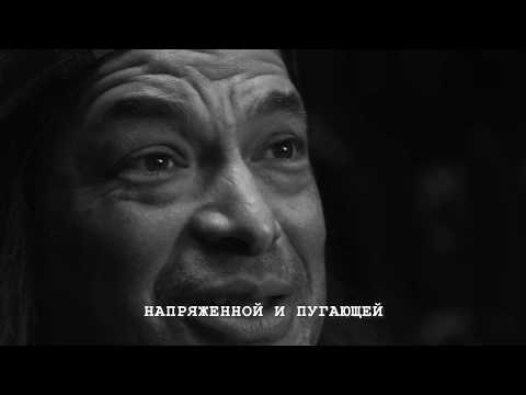 13 декабря Metallica x Billabong LAB в Москве!