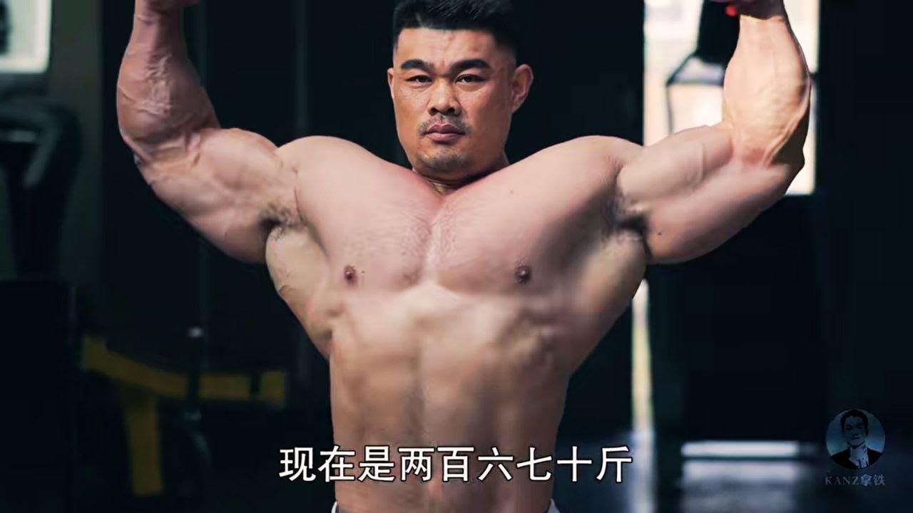 Compilation Chinese Bodybuilder #8 - YouTube
