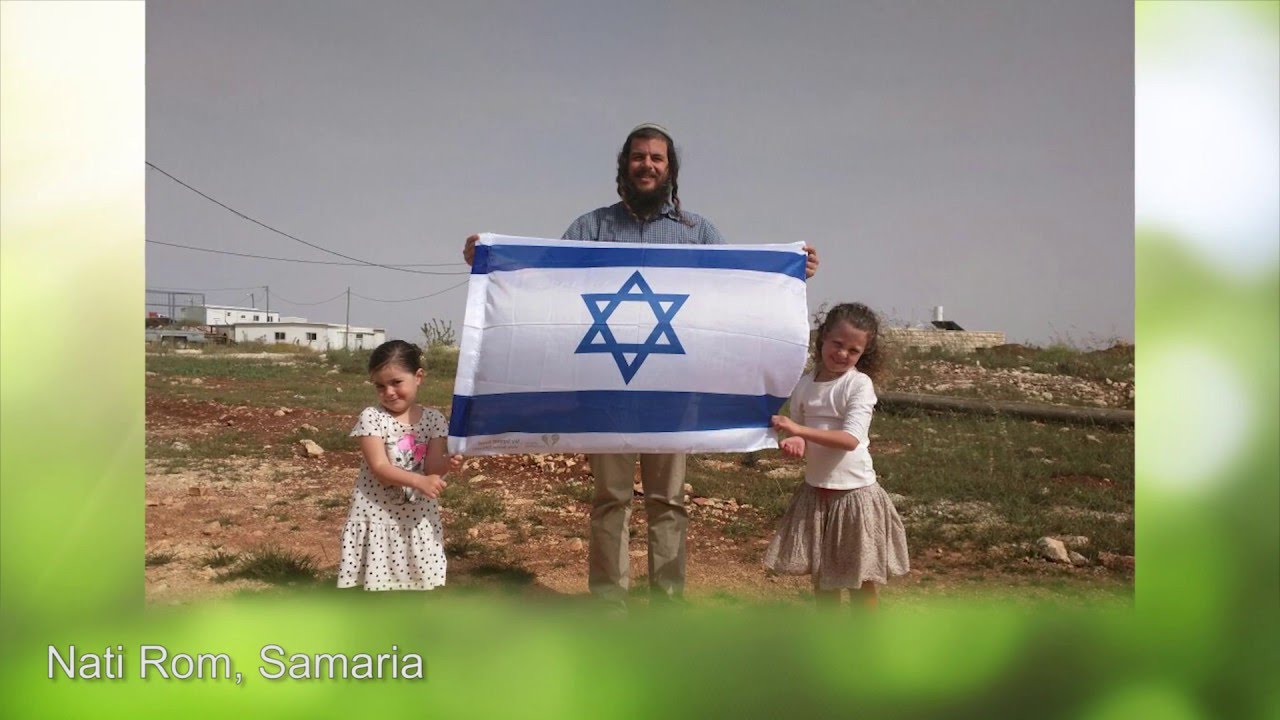 Lev Haolam - Israeli Independence Day worldwide - YouTube