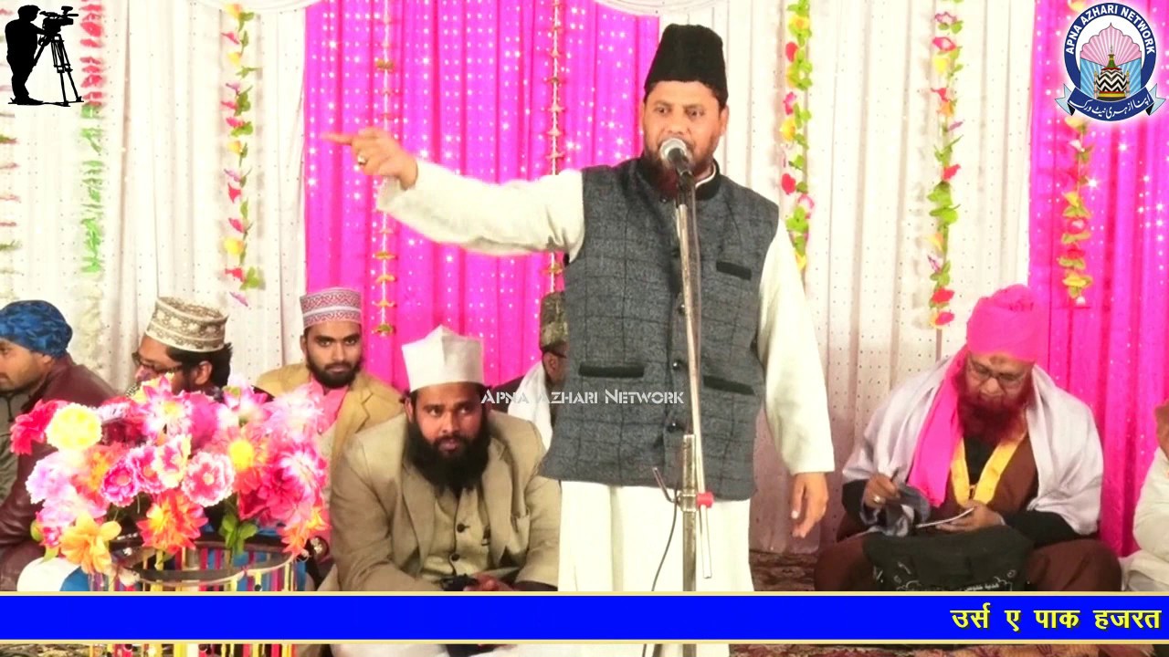 शायर भी दमदार - आबाज़ भी दमदार |¦ Nasir Subhani Nainital,, 04 Dec 2018 ...