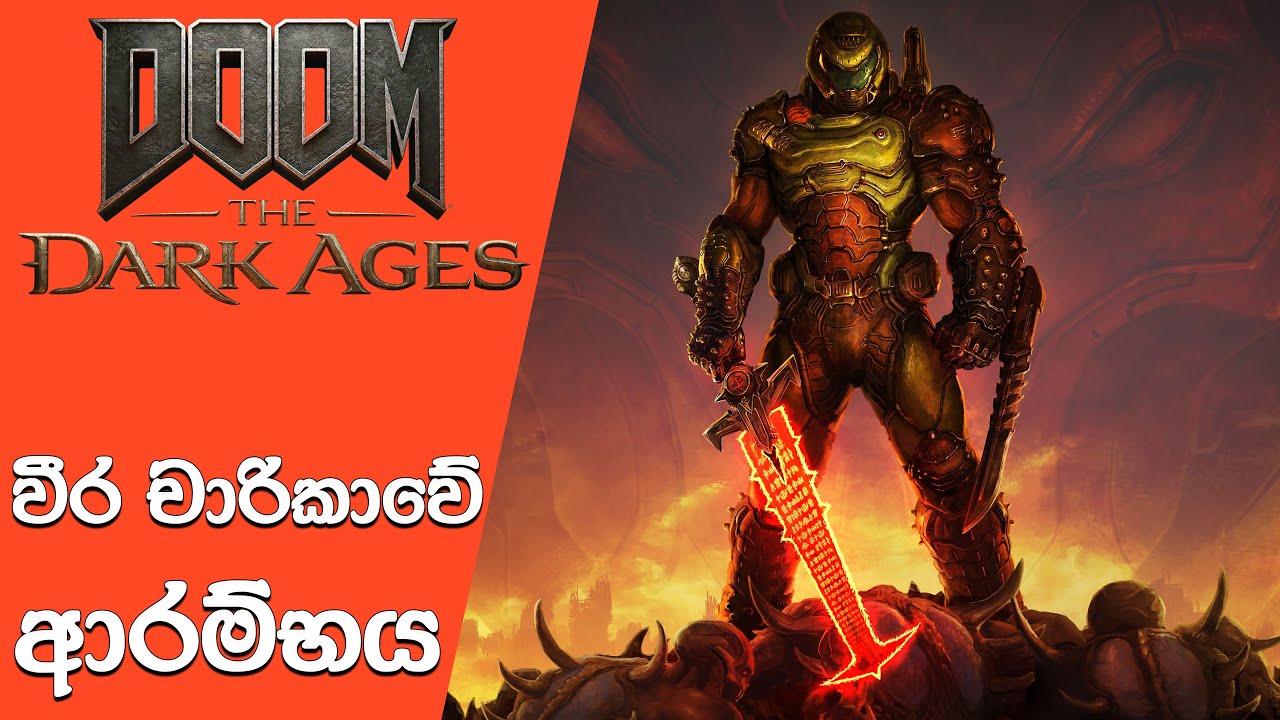 Doom's Next Game is a Medieval Prequel Called Doom: The Dark Ages ...