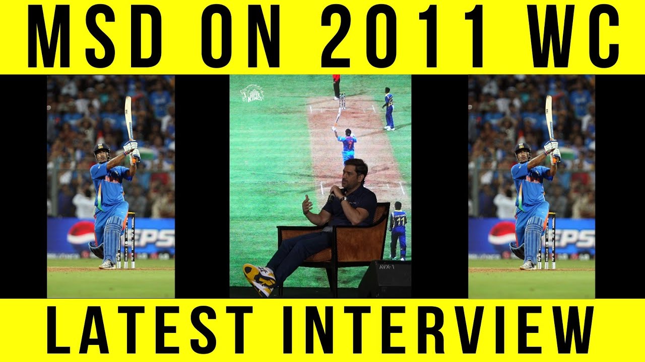 MS DHONI | LATEST INTERVIEW | ICC | fancraze - YouTube