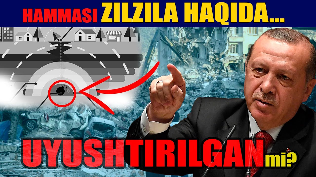 TURKIYADAGI ZILZILA UYUSHTIRILGANMI?HAMMASI ZILZILA HAQIDA... - YouTube