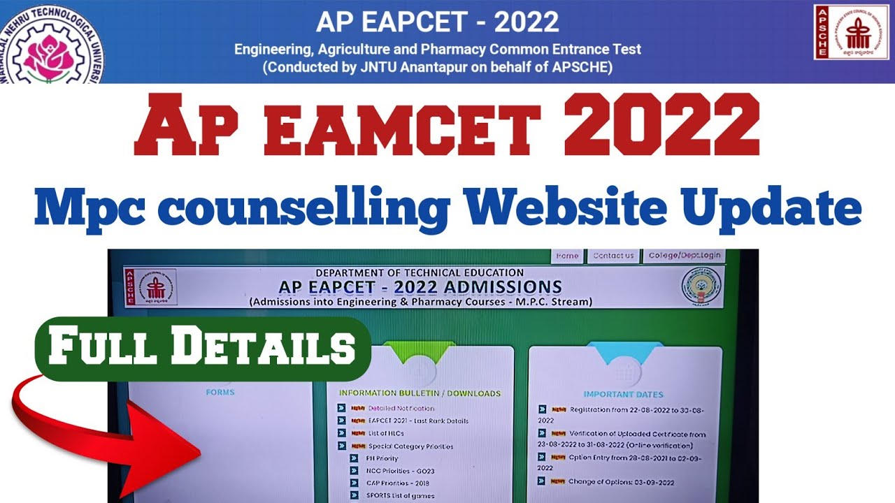 AP EAMCET 2022 Mpc Counselling Official webiste | AP EAMCET 2022 ...