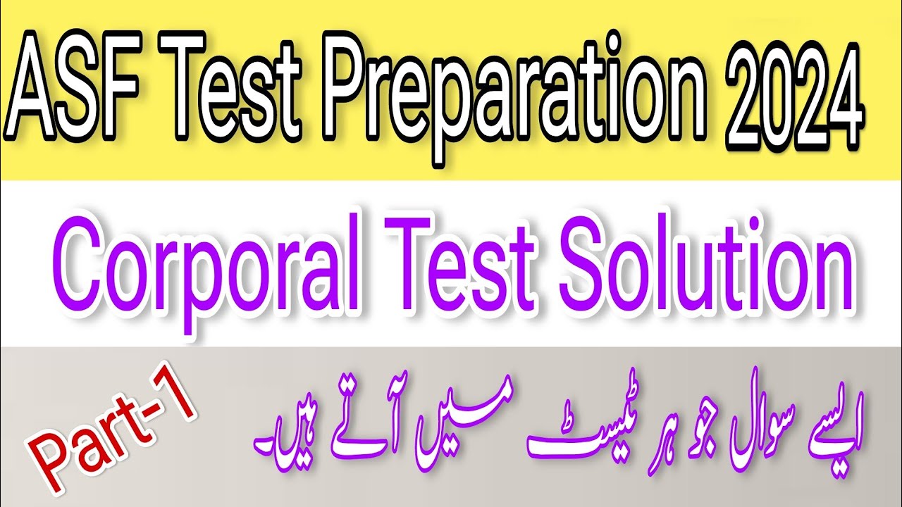 ASF Test Preparation 2024 : ASF Past Test - YouTube