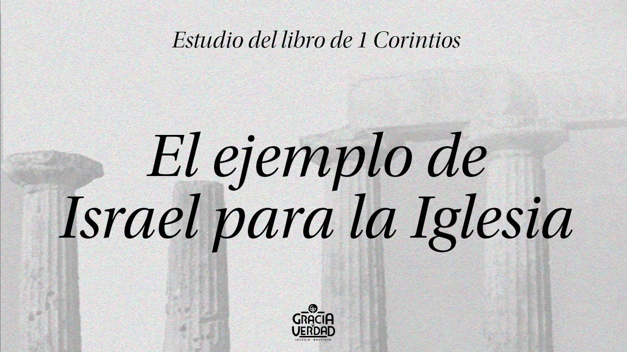 El Ejemplo De Israel Para La Iglesia | Mario Novoa - YouTube