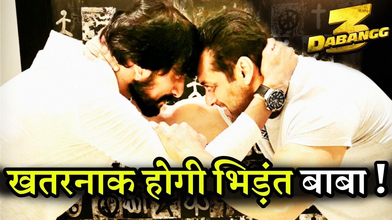Dabangg 3 Villain Kichcha and Salman Khan Fighting Look Viral - YouTube
