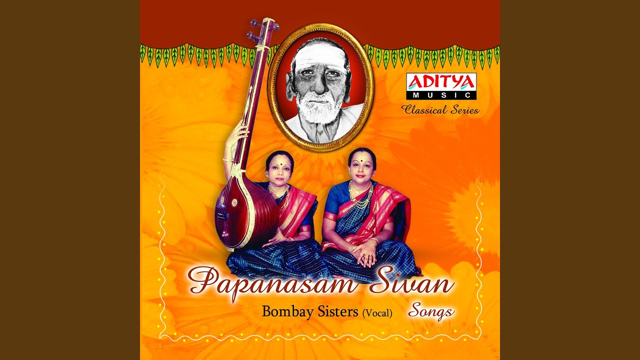 Pirava Varam - YouTube