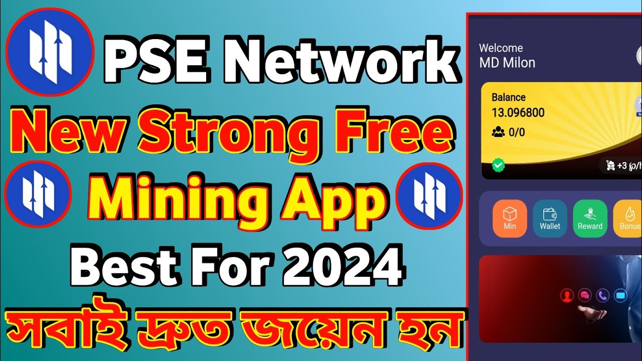 Today I will Show You best free mining app pse network 2024. pse network mining app account ...