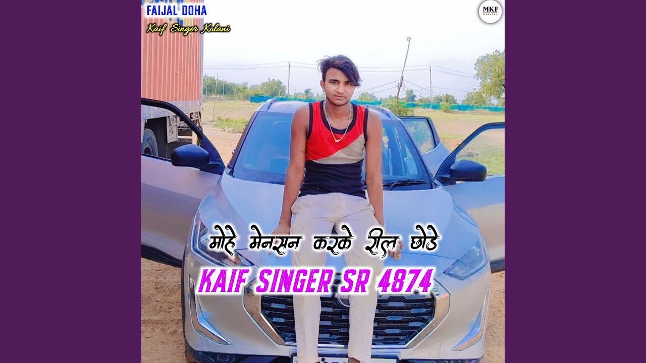 Kaif Singer Sr 4874 - YouTube