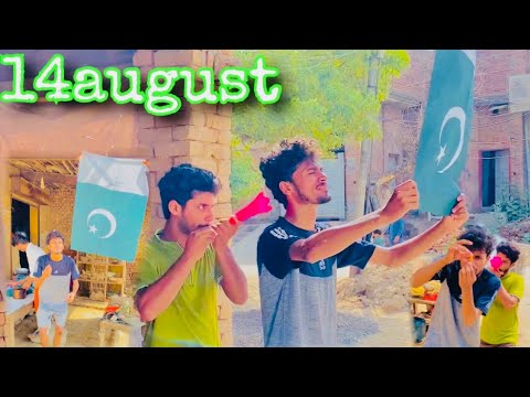 14 August Pay Baja Bajana Mehnga par Gaya - YouTube