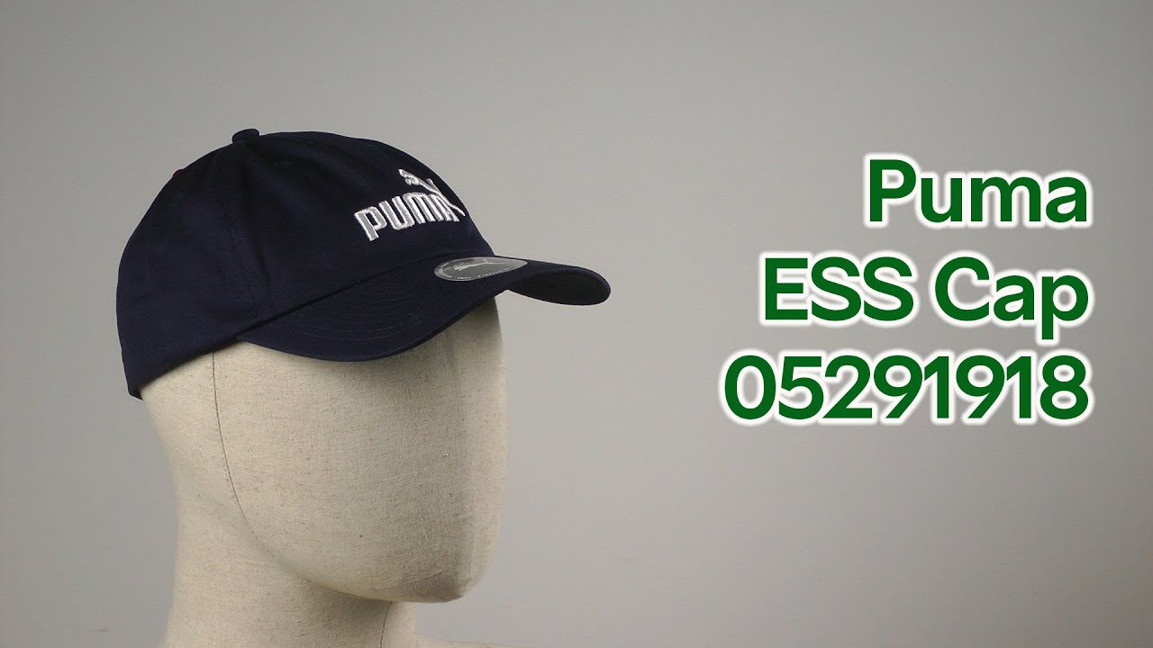 Розпаковка Puma ESS Cap 05291918 - YouTube