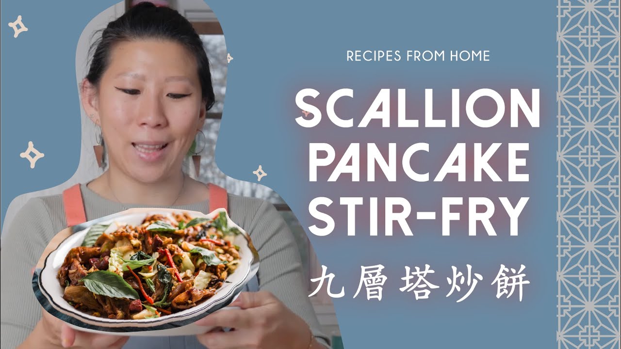 Scallion Pancake Stir-fry with Taiwanese Sausages (ChǎoBǐng) | Recipes ...