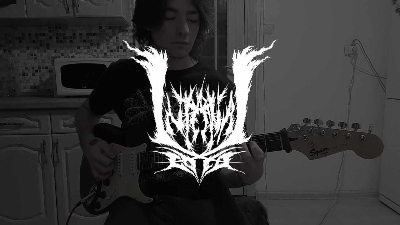 Internal Cold - In The End There Is Nothing [Guitar Cover] - YouTube