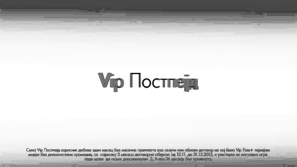 VIP (We can Live) - YouTube