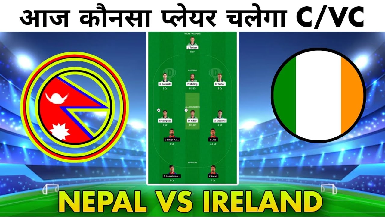 Ire vs Nep ज्योतिष my11circle - ICC WCQ 2023, - YouTube