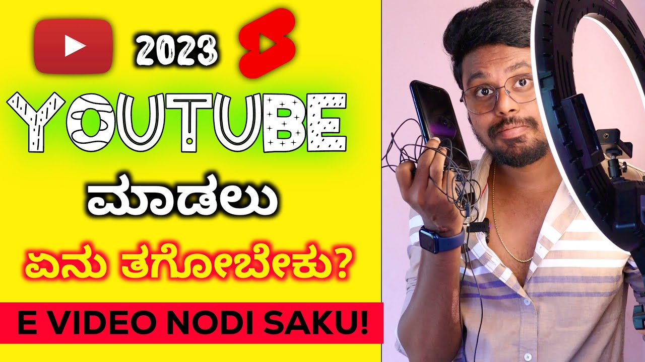 Best Products For Youtube Channels 🔥 Gadgets For Making Youtube Videos ...