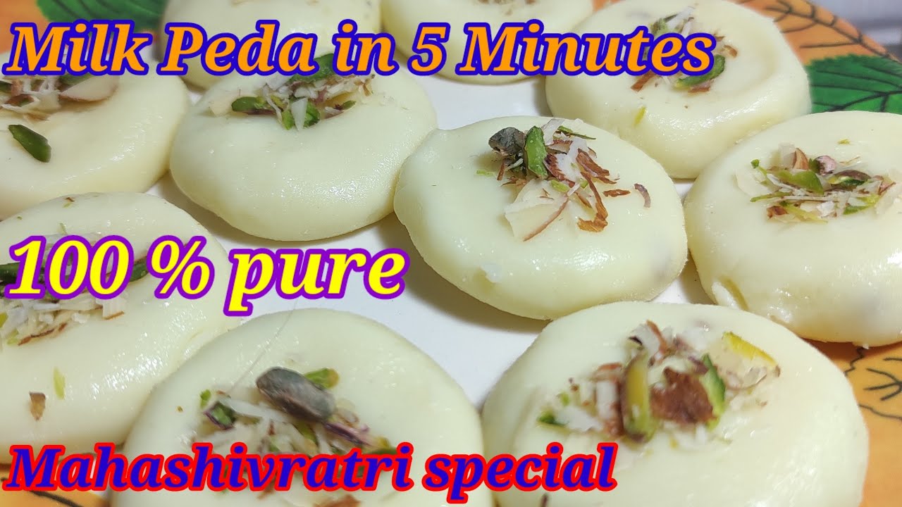 Homemade Milk Peda|#5 Minutes Recipe| #doodhpeda #Peda |#Milk Powder ...