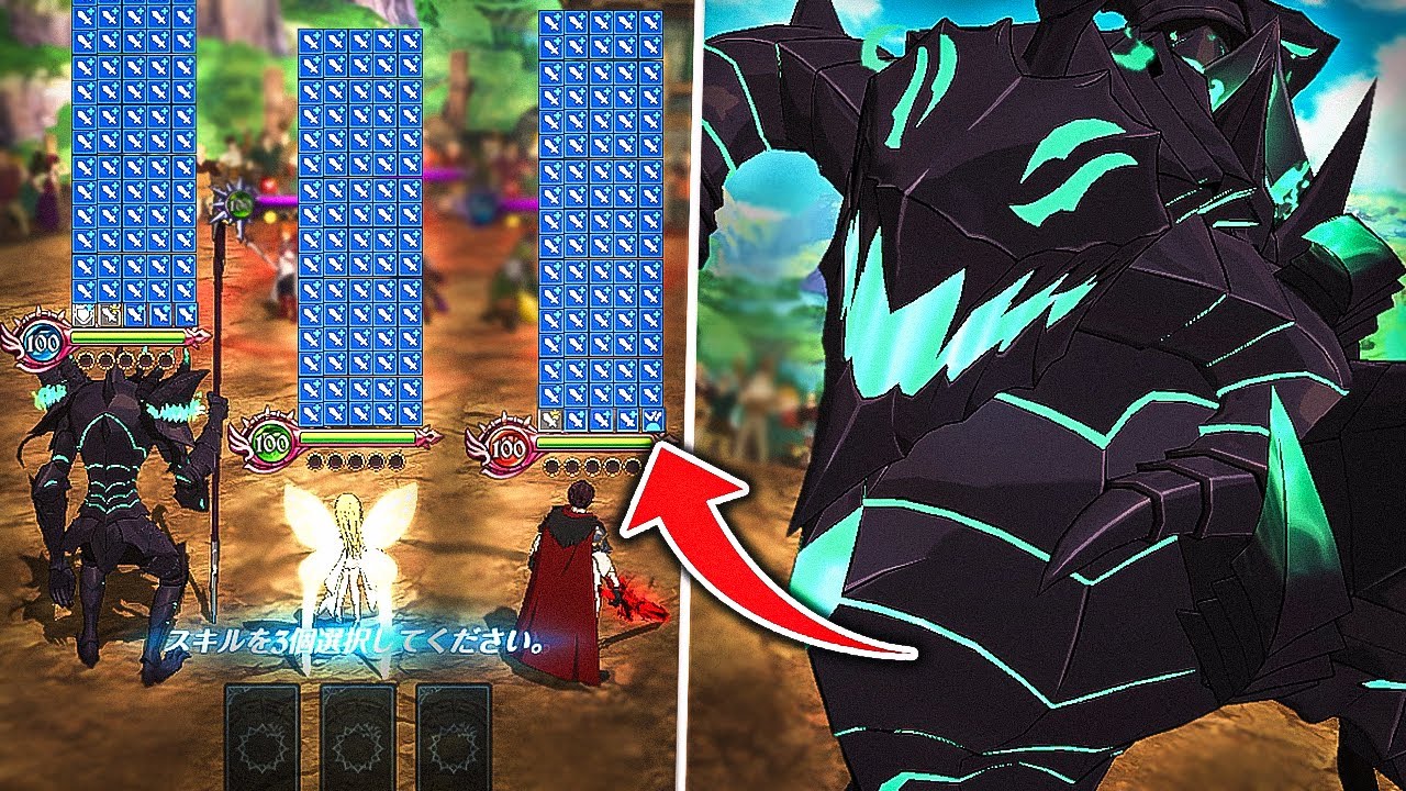 NEW INFINITE BUFFS LR GALAND + SIGURD COMBO?!! AMPLIFY INSTANT ONE SHOT ...