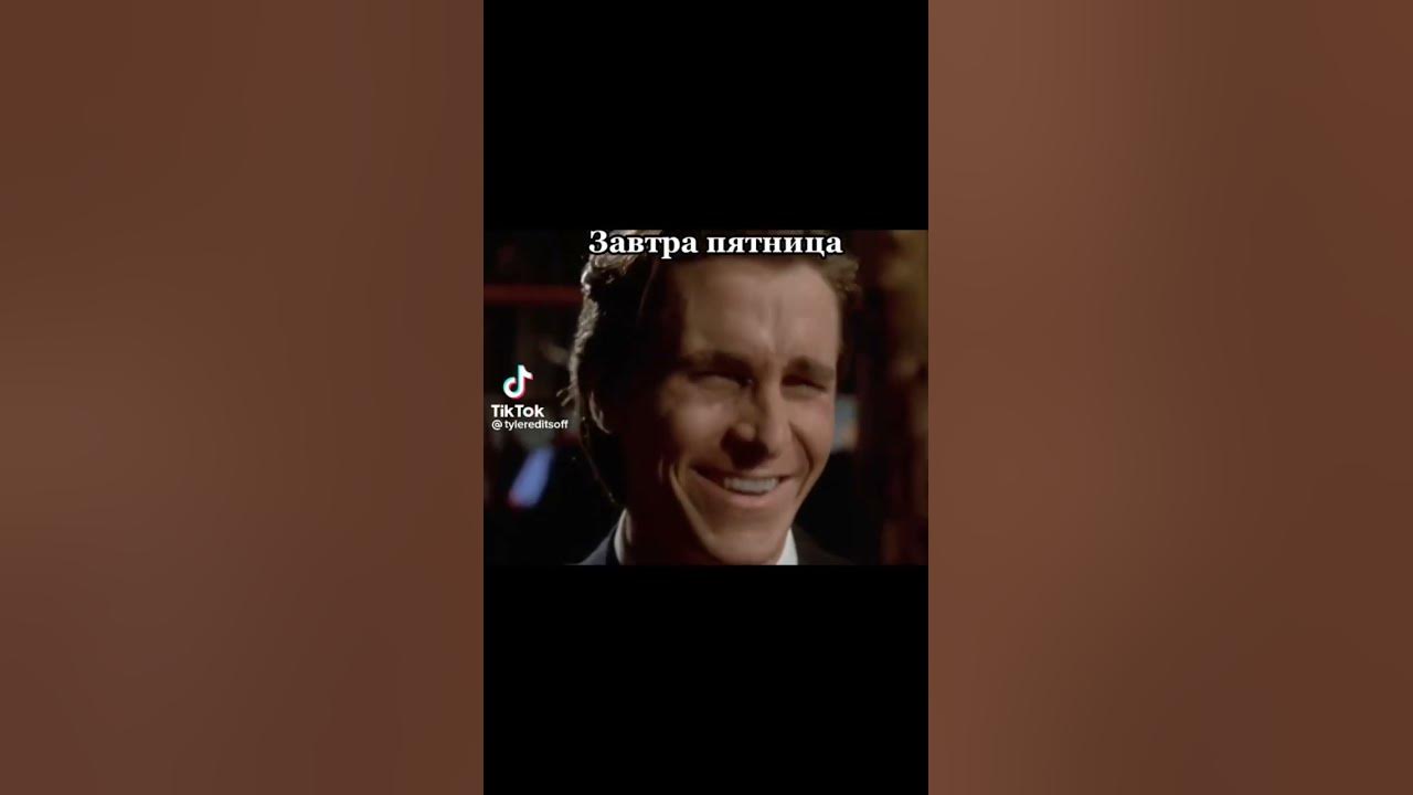 #рек - YouTube