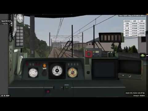 BVE6 新公開 東急東横線風データを205系で運転！ 菊名→横浜 - YouTube