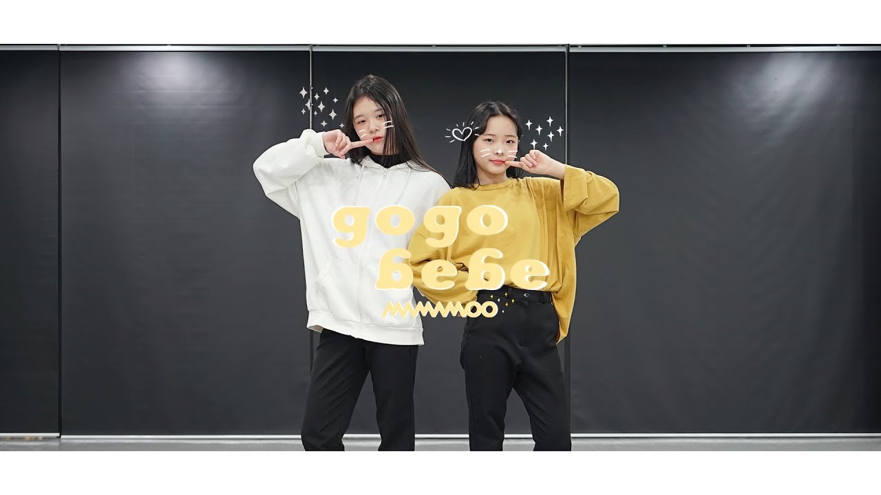 MAMAMOO (마마무) - gogobebe (고고베베) / KPOP CLASS - YouTube