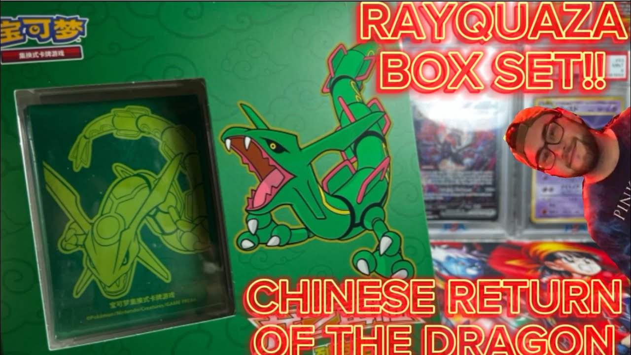 Chinese Pokémon RAYQUAZA Return Of The Dragon Box Set!! - YouTube