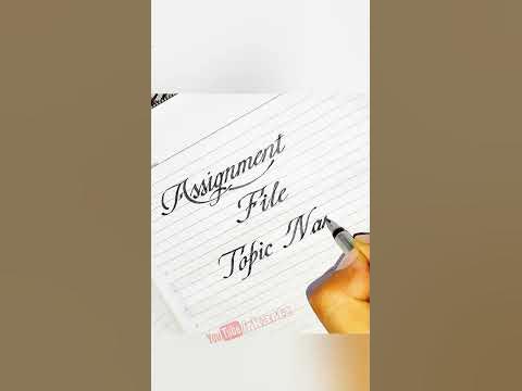 school assignment file making and writing | front page writing in style ...