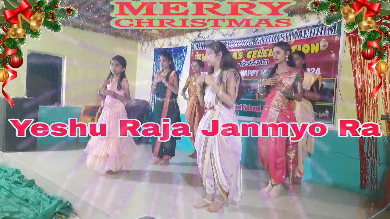 Yeshu Raja Janmyo Ra || new christmas song || christmas celebration # ...